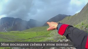 Как меня ударила молния. Выводы из проишедшего..mp4