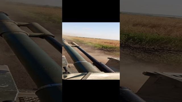 После выполнения боевой задачи