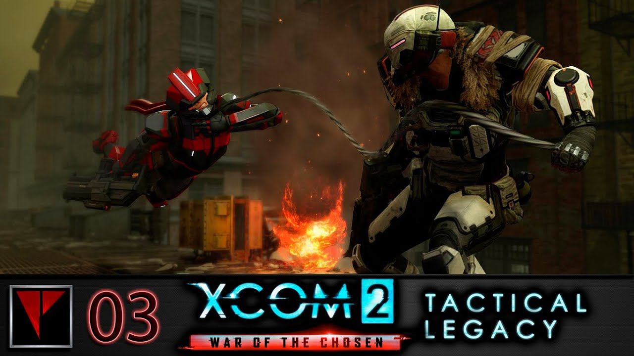 XCOM 2: WOTC Tactical Legacy - Голос свободы