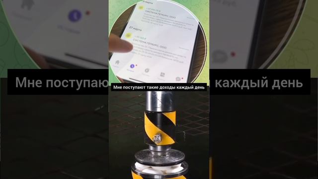 Можно заработать онлайн?