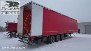 Шторный полуприцеп ТЗА 588510-0800200-08 (32т. 91м3. Оси Плант. Подъёмная ось. Закладные под коники)