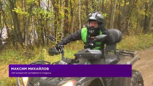 Центр активного отдыха «Терра Нордика» в отеле «Точка на карте  Лодейное Поле»