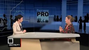 Разговор про business women в России