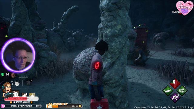 Знакомство с Чакки