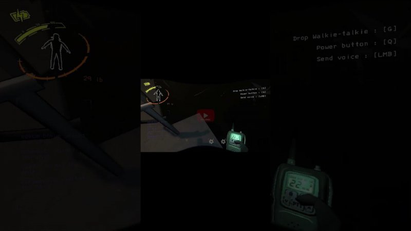 Таков путь | Lethal Company ❤️