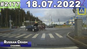 ДТП. Подборка на видеорегистратор за 18.07.2022 Июль 2022