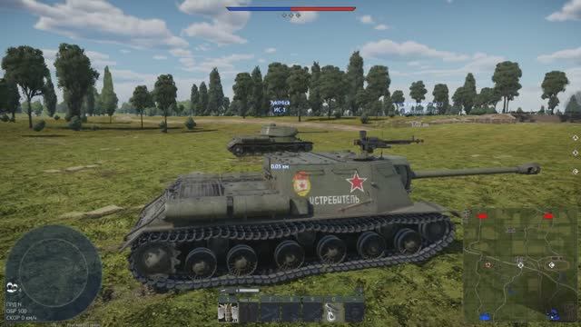 ИСУ-122С (Пушка Д-25с)