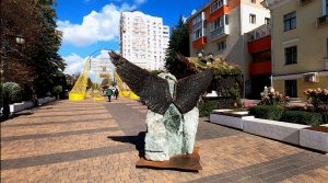 Белгородский Арбат 22.09.2022