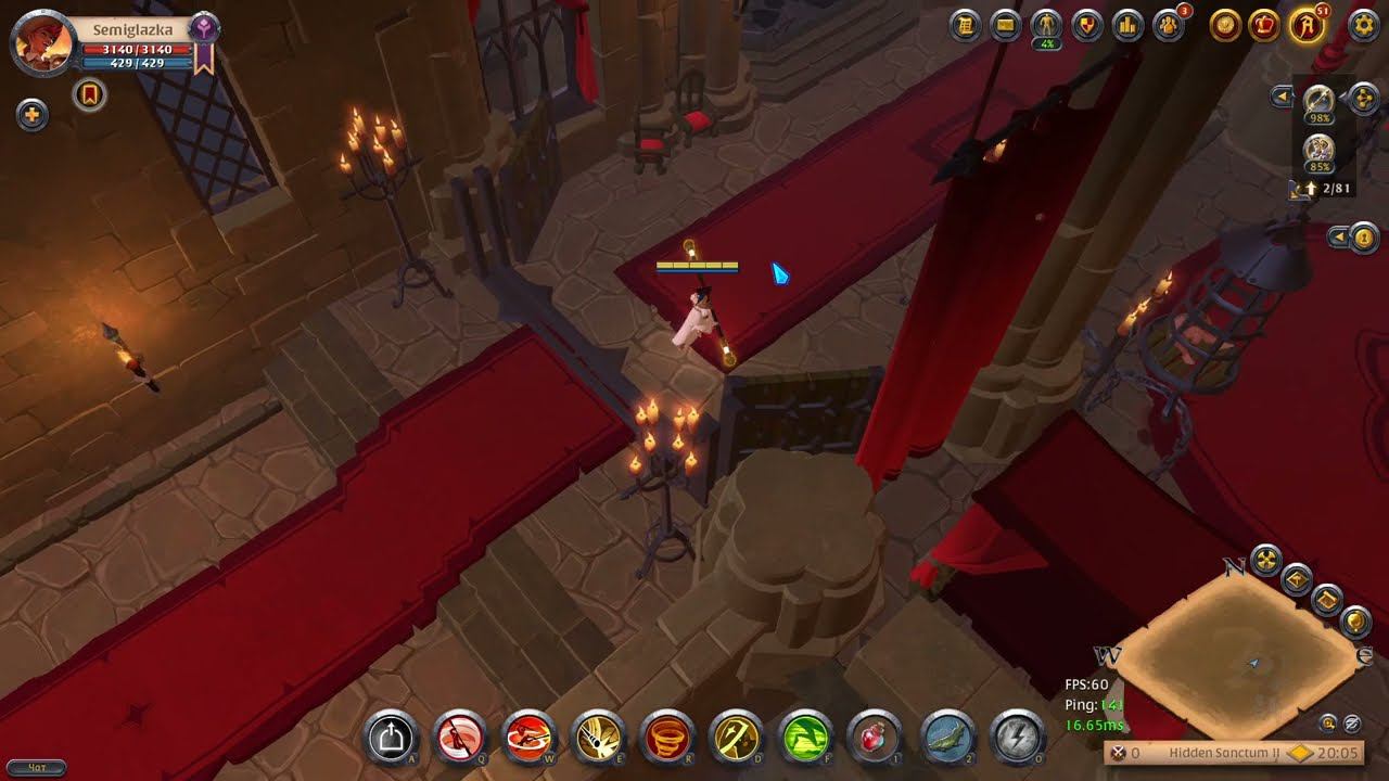 Albion нычка в камине