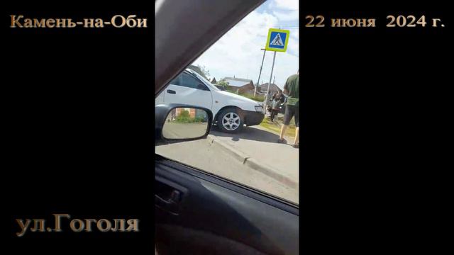 ДТП 22 июня 2024 г. Камень-на-Оби