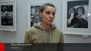 Выставка печатной графики в Художественной галерее