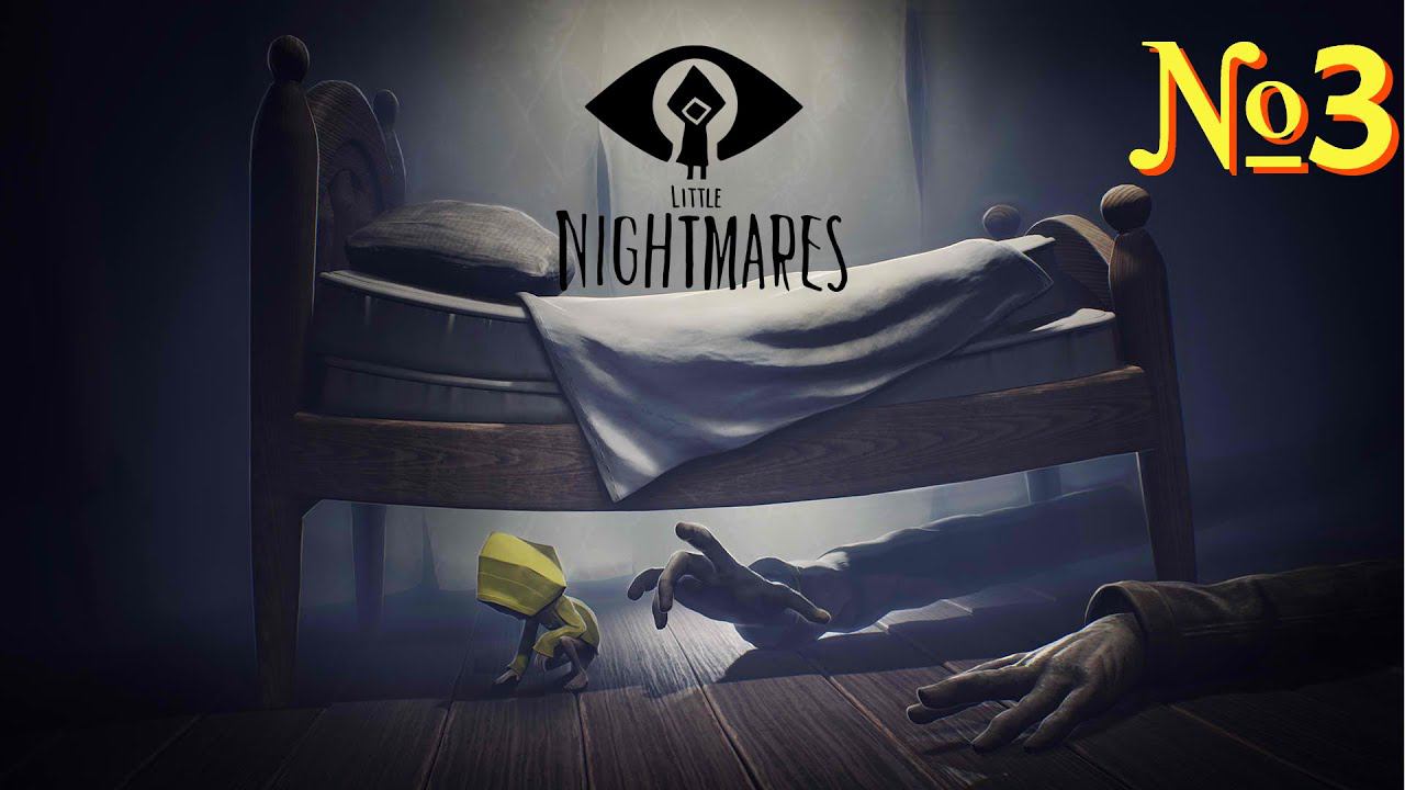 Little Nightmares №3 ▶ Поворята.