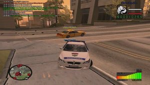 Штраф MAN. SAMP-RP.RU REVOLUTION #2