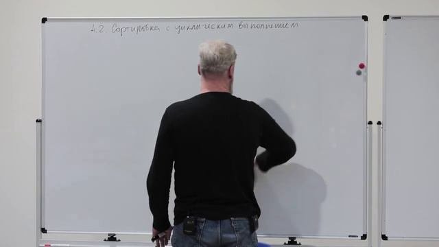 7. Текстовые файлы и циклическое выполнение. Основы программирования.