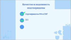 Анимированный видео ролик BPLab