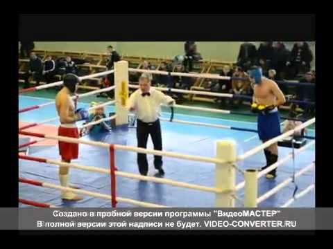 Клуб единоборств Белогор (Шевченко (кр) - Павлов (син))