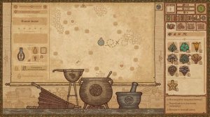 ОСТОРОЖНО, СМОТРИ НЕ ЗАЛИПНИ! POTION CRAFT ГЕЙМПЛЕЙ, ПРОХОЖДЕНИЕ НА РУССКОМ
