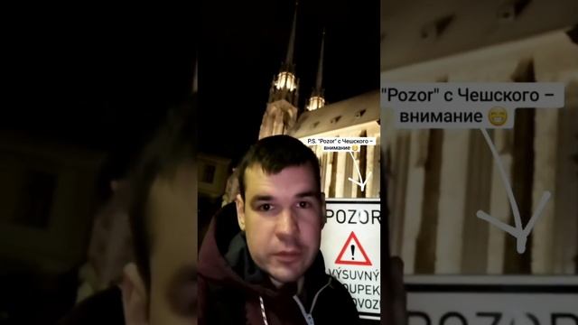 Отзыв клиента. Проработали тревожность