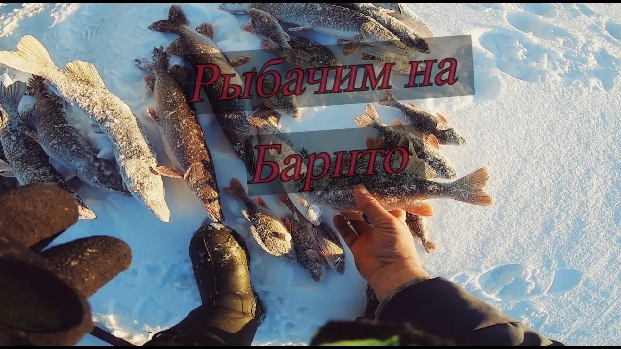 На рыбалку в минус 50??? С удовольствием!!!!!!