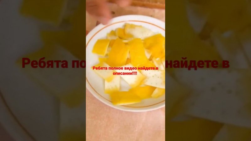 Настойка "Кармелитские капли" Напиток Который Был Тайной Монастырей 14 века #алкоголь #самогон