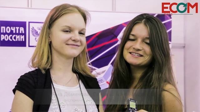 ECOM Expo'13 — мнения экспонентов