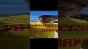 Схватка на курорте - пляжный патруль против туристочки - остров 🏝️ Маргарита