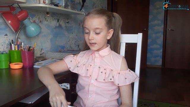 _Читай. Будь личностью_ с Марией Мухтаровой