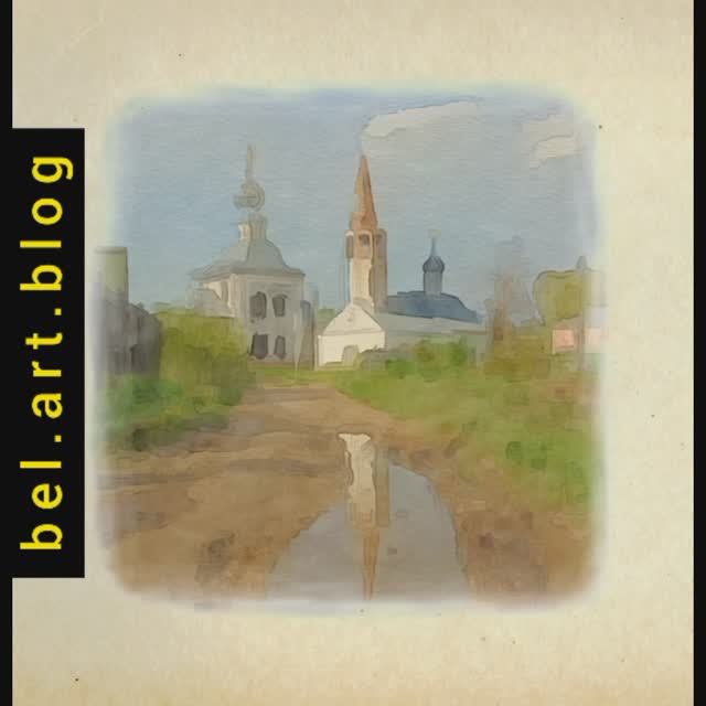 Пленэр - акварельные зарисовки во время путешествий