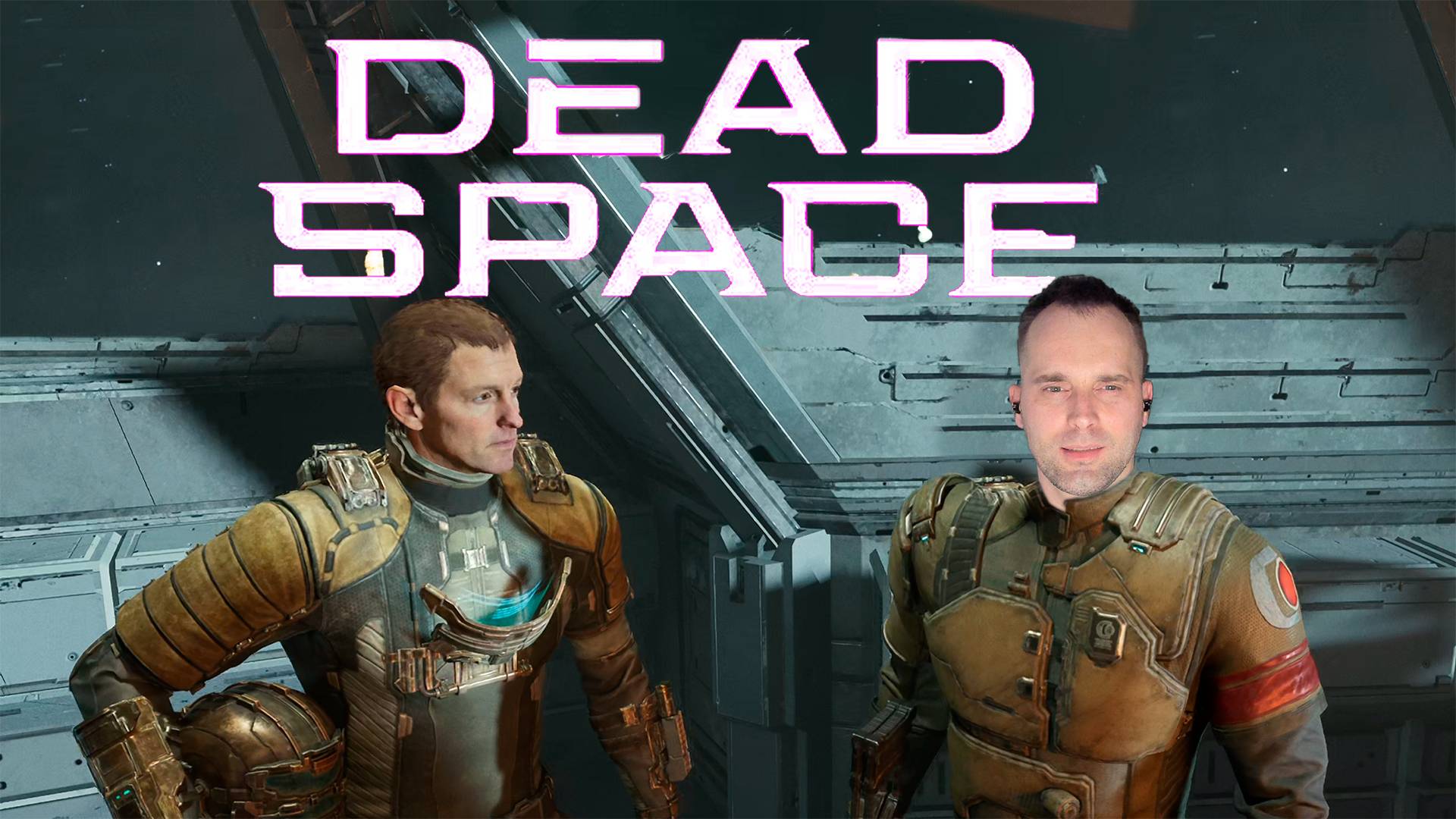 Хоррор беготня ● DEAD SPACE REMAKE #6