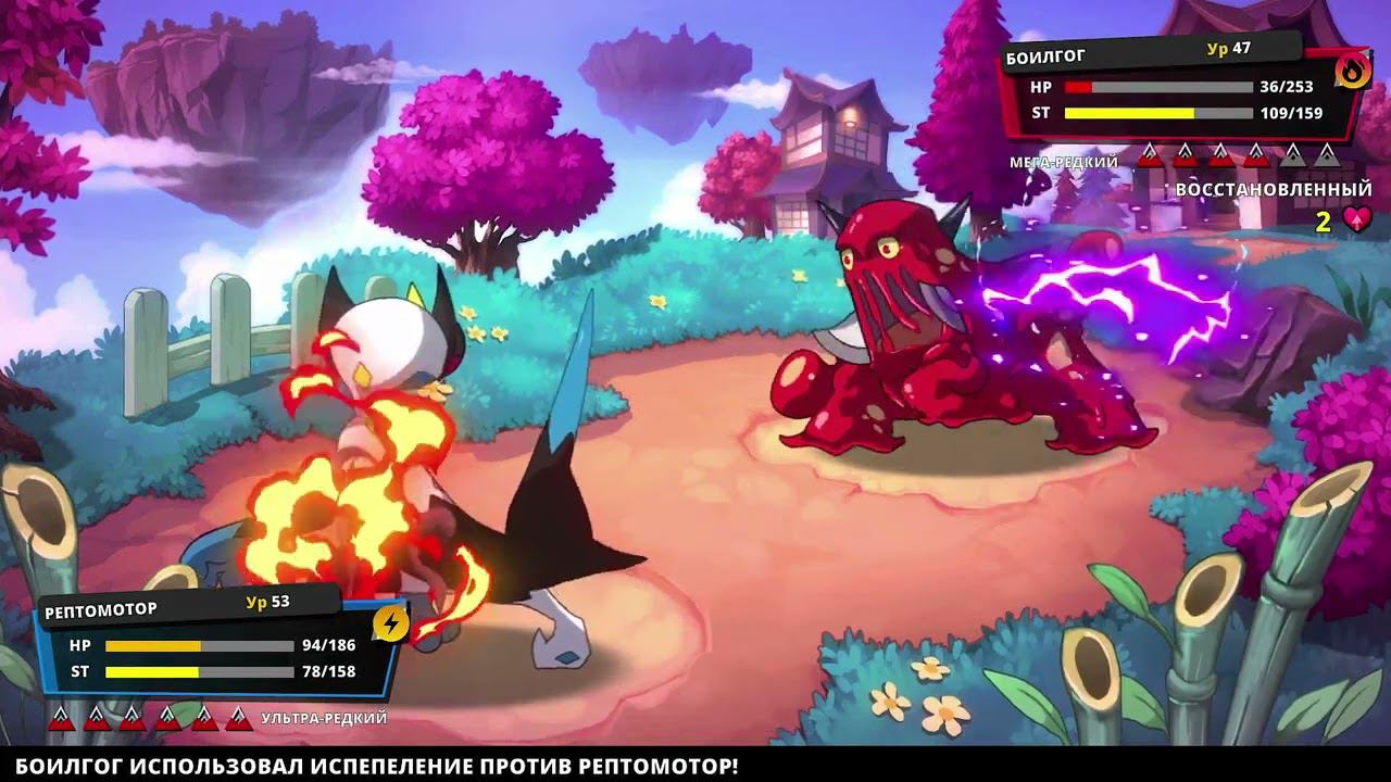 Nexomon EXTINKTION NINTENDO SWICH ЭТО ЧТО ЗА ПОКЕМОН part 23