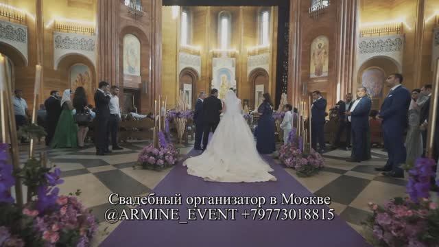 Ангелочки и голуби на венчание от свадебного агентства Армины БРУМ +79773018815 @armine_event