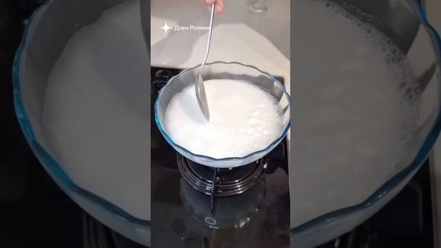 Мой друг газовщик научил меня этому