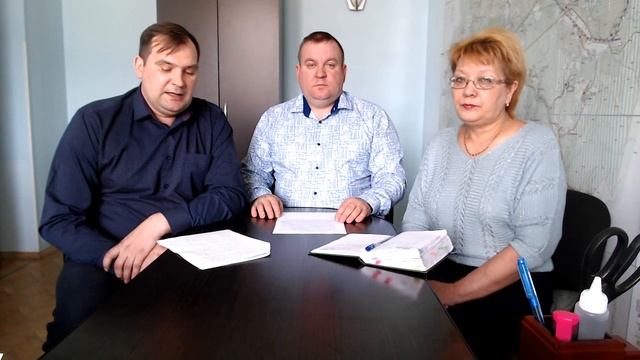 Брифинг по занятости населения.mp4