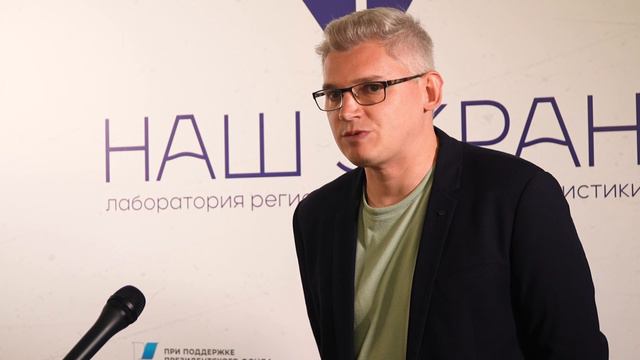 Максим Васюнов эксперт лаборатория региональной киножурналистики «Наш экран»