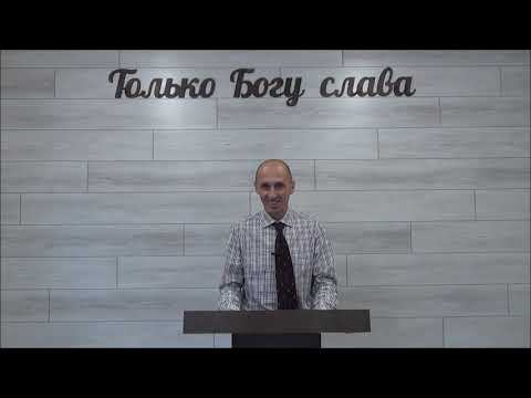 09 10 2022 год Сергей Шалимов Призыв к радости и мируФил 4 7 9