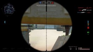 Убил прострелом Warface