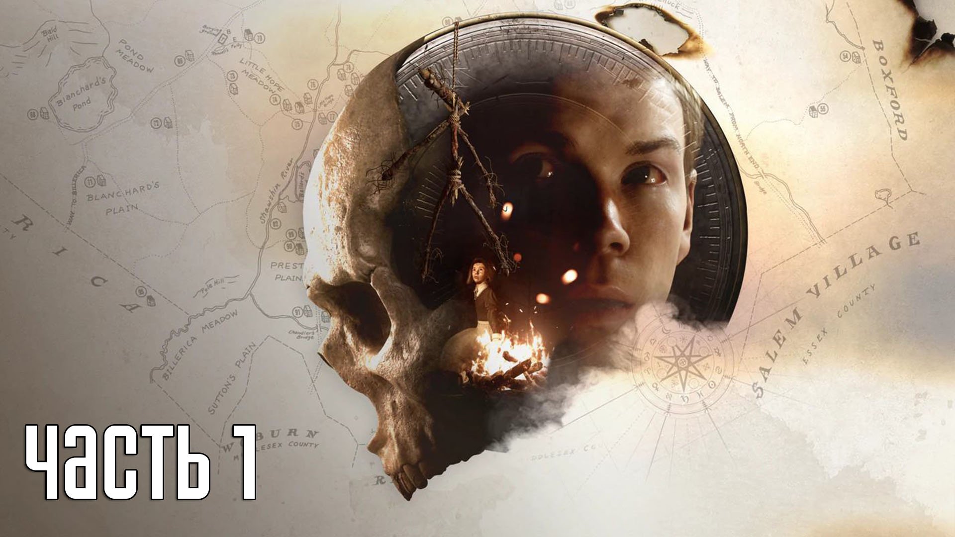Прохождение The Dark Pictures Anthology Little Hope (PS5) — Часть 1: Семейка неудачников