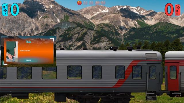 Игра "Поезда" из набора "Лето в городе"