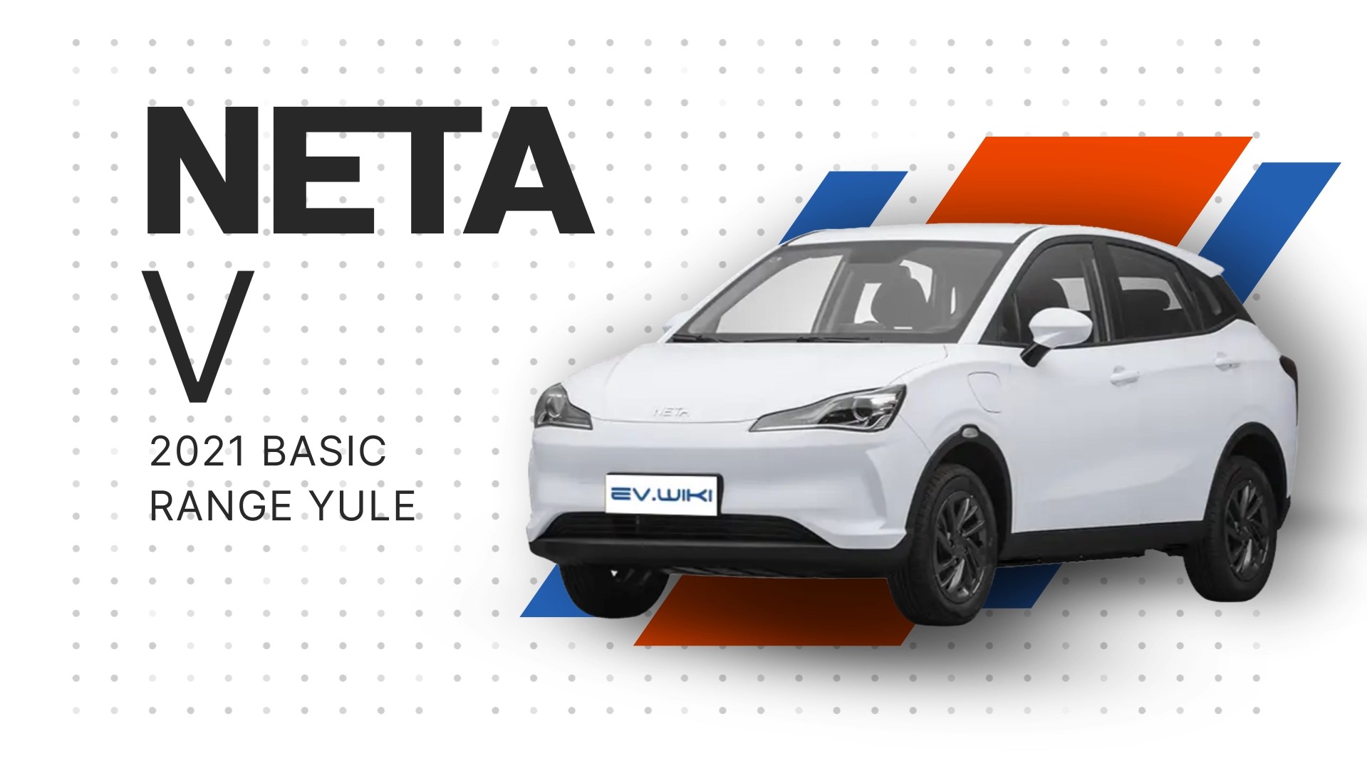 NETA V 2021 basic range yule