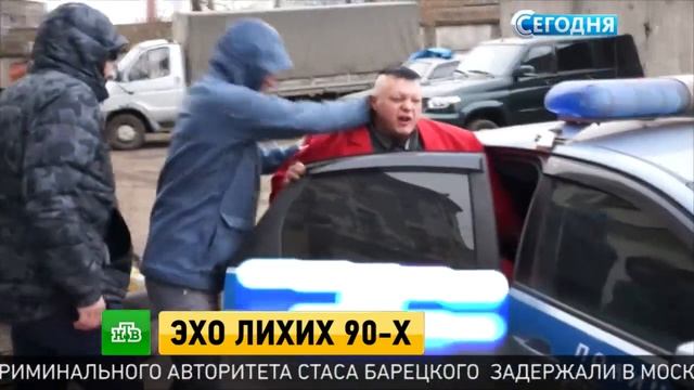 Стаса Барецкого кандидата в Президенты России 2024  арестовала полиция