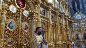 СВЯТИЙ АПОСТОЛ І ПЕРВОМУЧЕНИК АРХІДИЯКОН СТЕФАН