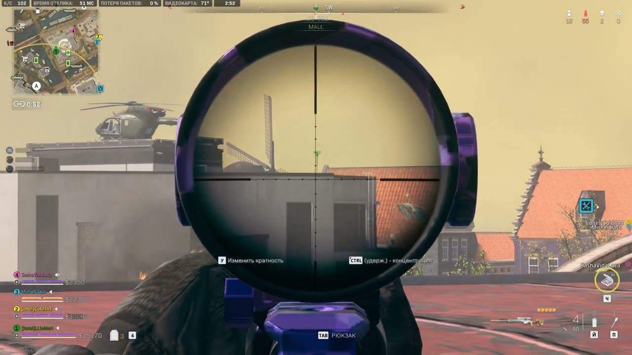 Так и не потестил дробак