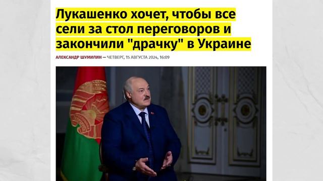 Шарий__  Киев хотел вторгнуться в Беларусь