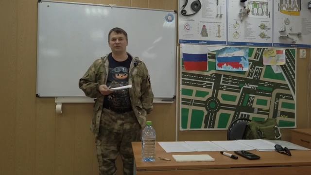08 Ложные идеи: национализм, классовая ненависть, евгеника (учение об улучшении человеческой породы)