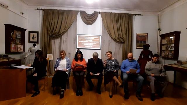 Юбилейный творческий вечер в РГБИ,читка пьесы "Время говорить и время молчать",19.01.2023 г.