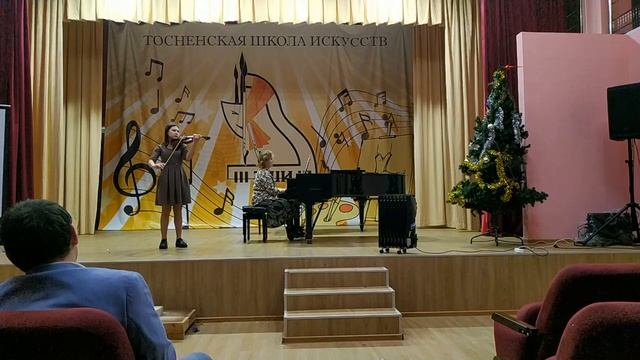 18.12.2021.Тосненская школа искусств. Концерт "Вечер скрипичной музыки".