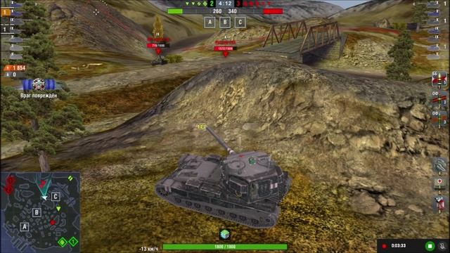 Мастер на FV 215b 183