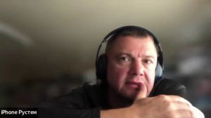 Встреча с Павлом Ушенко от 14.09.2024