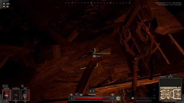 DARK&DARKER УБИЙЦА ГОБЛИНОВ