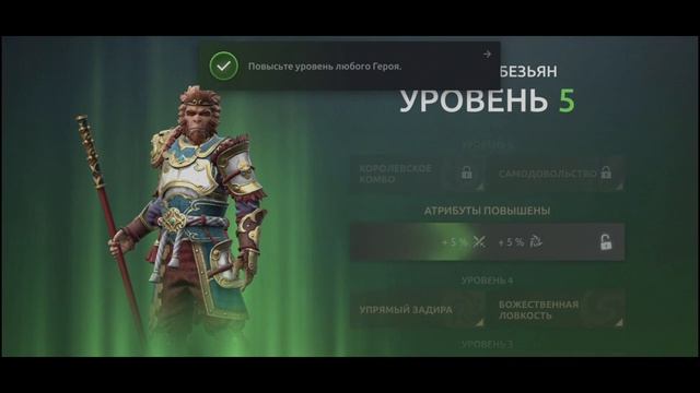 Shadow Fight Arena. Новое обновление. Кастомизация оружия, квесты, марафоны - часть #9
